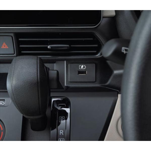 日産純正部品車種名：ルークス取り付けできる年式：令和05年6月〜next型式：SM21部品名：USBソケット詳細：USBTypeA、充電専用［2.4A］、1口充電。）充電専用のUSBポートです。前席周辺でスマートフォン、タブレット等の充電が...