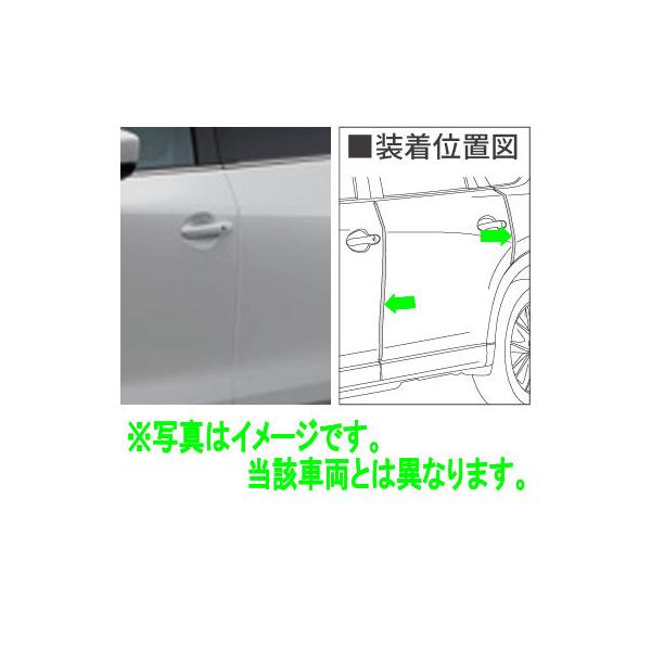 マツダ純正部品車種名：CX-5取り付けできる年式：令和06年12月〜next型式：KFEP/KF5P/KF2P部品名：ドアエッジモール※4本セット詳細：フロント＋リア4本セット。ドアを開けた時、ドアのエッジが壁などにぶつかって傷がつくのを防...