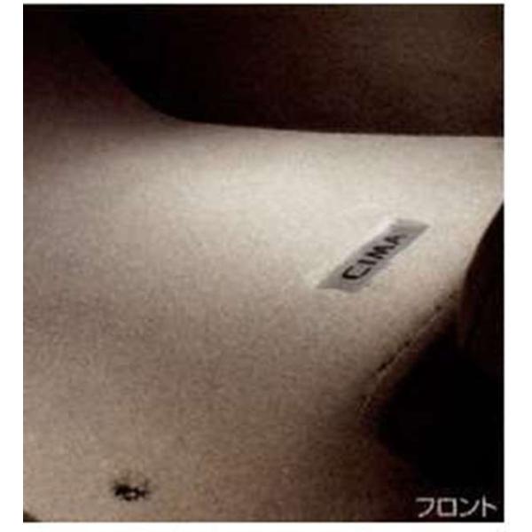 商品ID:cima013車種名：シーマ品名：フロアカーペット（プレミアム：吸音・消臭機能付）取り付けできる年式：平成24年4月〜29年6月型式：HGY51詳細：自動車用としては世界最高クラスの高密度素材を採用。高級ホテルに敷き詰められたカー...