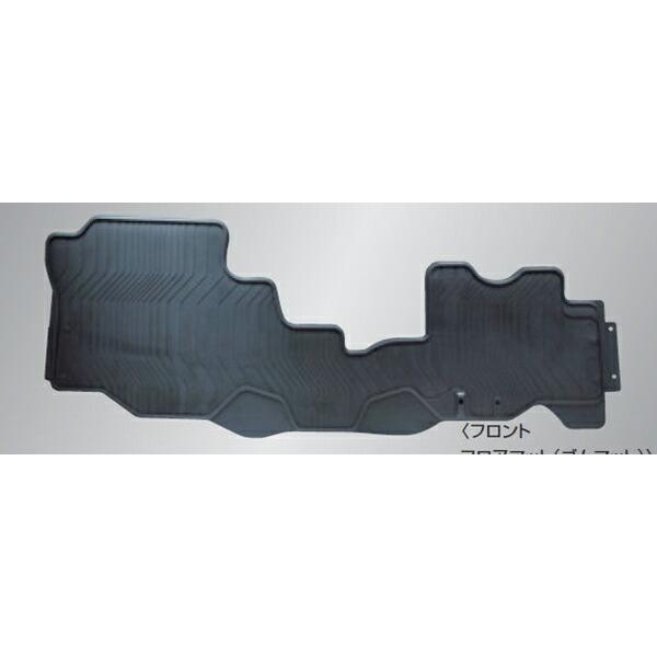 商品ID:cnns024-1車種名：NV350キャラバン品名：フロアマット（ゴムマット）フロント ワイド幅車用取り付けできる年式：平成29年7月〜next型式：VR2E26 VW2E26 VW6E26 CW8E26 CS8E26 CS4E2...