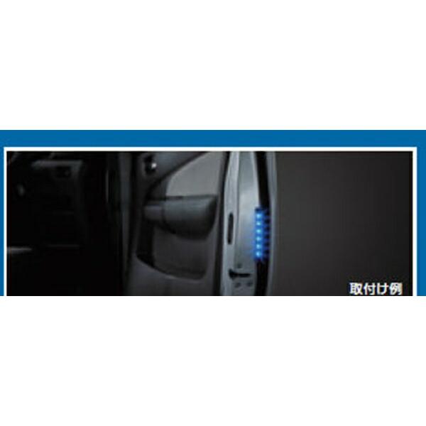 商品ID:cnns029車種名：NV350キャラバン品名：セーフティイルミネーション取り付けできる年式：平成29年7月〜next型式：VR2E26 VW2E26 VW6E26 CW8E26 CS8E26 CS4E26 CW4E26 KS2E...