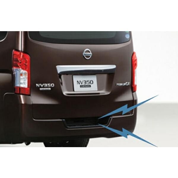 商品ID:cnns036車種名：NV350キャラバン品名：バックブザー 取り付けできる年式：平成29年7月〜next型式：VR2E26 VW2E26 VW6E26 CW8E26 CS8E26 CS4E26 CW4E26 KS2E26 KS4...