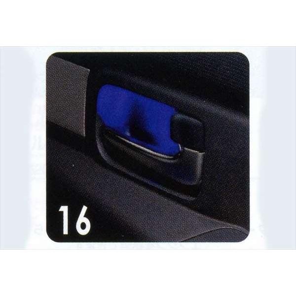 商品ID:coai049車種名：ムーヴコンテ品名：インナーハンドルイルミネーション 2個セット取り付けできる年式：平成25年7月〜next型式：L585S詳細：運転席パワーウインドゥスイッチで助手席のウインドウを操作している間、イルミネーシ...