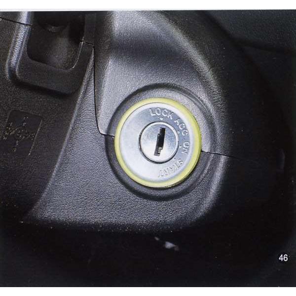 商品ID:cop030車種名：コペン品名：キー照明取り付けできる年式：平成14年6月〜19年9月型式：L880詳細：ドアを開けると点灯、ドアを閉めた後でも約10秒間点灯し続け、暗がりの中でもキーシリンダーが容易に探せます。※メーカーオプショ...