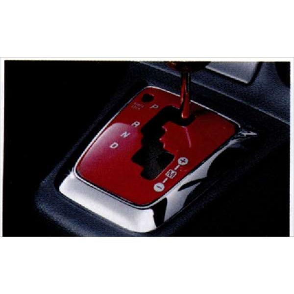 商品ID:cope054車種名：コペン品名：カラーATシフトパネル（レッド）AT車専用取り付けできる年式：平成19年9月〜26年6月型式：L880K詳細：ボディ色対応はしておりません。※全てのグレードに取り付け出来ます