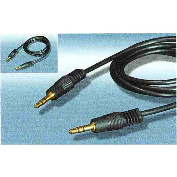 商品ID:cpca086車種名：3 COUPE・CABRIOLET品名：ＡＵＸケーブル 取り付けできる年式：平成22年5月〜next型式：KE25 KD20 KE25 KG35 DX35 詳細：※ＡＵＸ端子装備車のみ。※全ての音楽機器との動...