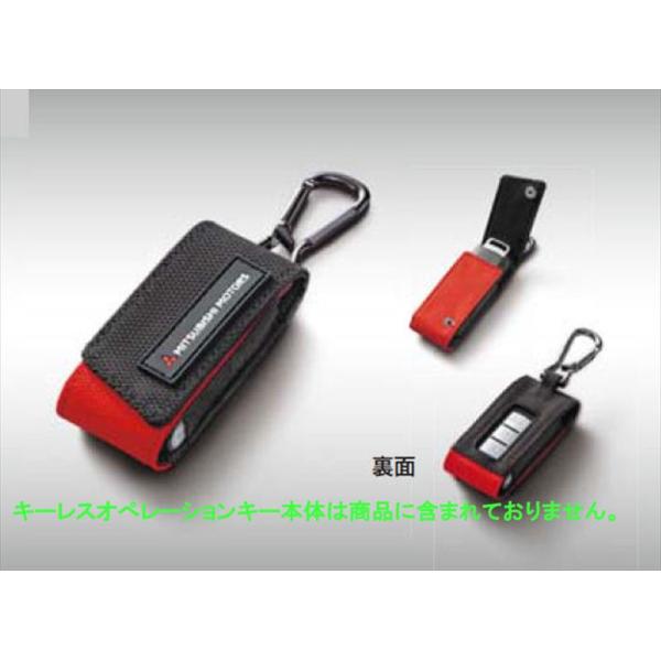 三菱純正部品車種名：ECLIPSECROSS取り付けできる年式：令和02年12月〜next型式：GK1W/GL3W部品名：MITSUBISHIMOTORSCOLLECTIONキーレスオペレーションキーケース詳細：サイズ（約）：縦13.0×横...