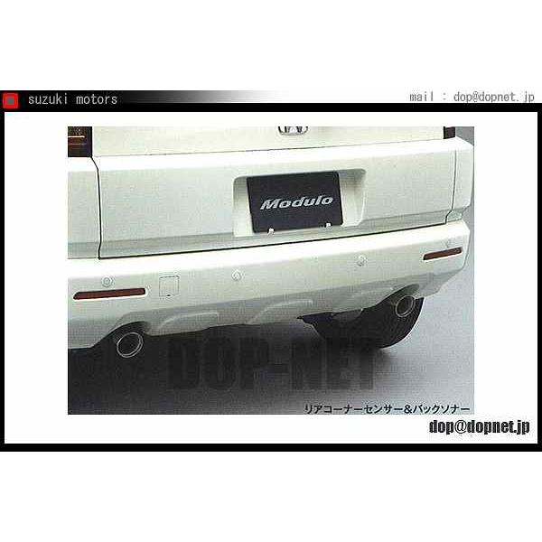 商品ID:cro071-2車種名：クロスロード品名：コーナーセンサー(超音波感知システム)/リアコーナーセンサー＆バックソナー/取付アタッチメントのみ 取り付けできる年式：平成19年2月〜22年8月型式：RT1 RT4詳細：バンパーに取り付...