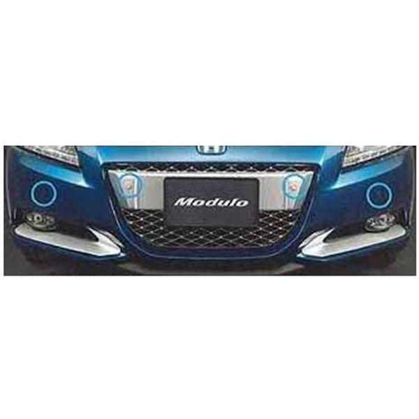 商品ID:crz029-1車種名：CR-Z品名：フロントセンサー 4センサー(超音波感知システム）コーナー用取り付けできる年式：平成22年2月〜24年9月型式：ZF1詳細：リアコーナーセンサー/バックソナーとセットでの装着が必要です。センタ...