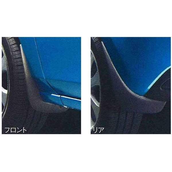 商品ID:deio004車種名：デミオ品名：マッドフラップ取り付けできる年式：平成23年6月〜26年9月型式：DE3FS DE3AS DE5FS詳細：全てのグレードタイプ1：フロント :注意事項:（SPORTを除く）。2WD/1.3L/13...