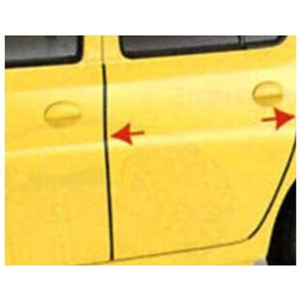 商品ID:dess082車種名：エッセ品名：カラードアエッジモール取り付けできる年式：平成19年11月〜21年4月型式：L235S L245S詳細：ウレタン樹脂モール製。ドア開け閉めの際に接触しやすい部分をしっかりガードします。お好みの色で...