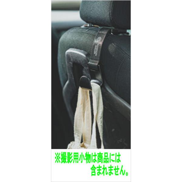 日産純正部品車種名：エクストレイル取り付けできる年式：令和07年9月〜next型式：T33/SNT33部品名：社外品シートフック詳細：買い物袋やカバンなどの転倒を防止するシートフック。シートのヘッドレストシャフトに引っ掛けるだけで簡単に取り...