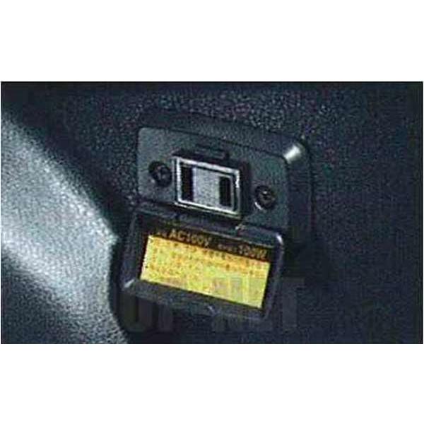 商品ID:dua065車種名：デュアリス品名：マルチアウトレット取り付けできる年式：平成19年5月〜21年9月型式：KJ10 KNJ10詳細：AC100V電源：最大出力100W。車内で小型電化製品を使用することができます。マルチアウトレット...