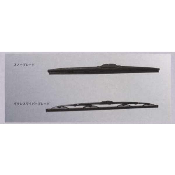 商品ID:dutr028-1車種名：デュトロ品名：ギラレスワイパーブレード ※スノーブレード油膜除去タイプ（運転席・運転席共通）取り付けできる年式：平成23年7月〜24年8月型式：TQUMC TQUQC TKUMC TKUQC TPUMC ...