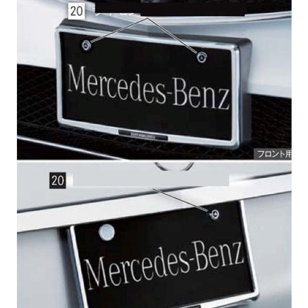 商品ID:ecbe061車種名：E-class品名：ライセンスプレートホルダー フロント、リア用取り付けできる年式：平成28年10月〜next型式：RBA DBA LDA DLA CAA 詳細：※ライセンスプレート用ボルト、ロゴプレートは商...