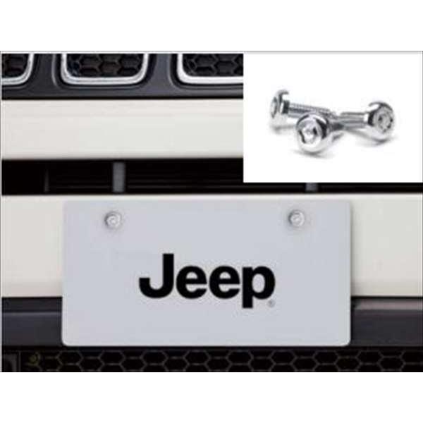 Jeep純正部品車種名：チェロキー取り付けできる年式：平成30年10月〜next型式：KL24/KL32部品名：ナンバーロックボルト詳細：多数の独自花柄キーパターンと熱処理、表面処理で高いセキュリティ性能と美しい見た目を実現したマックガード...