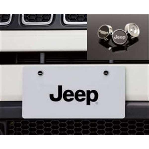 Jeep純正部品車種名：チェロキー取り付けできる年式：平成30年10月〜next型式：KL24/KL32部品名：ロゴ入りナンバーロックボルト詳細：小さいながらジープのアイデンティティを主張するロゴ入りのナンバーロックボルト。1台分3個入りセ...
