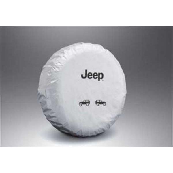 Jeep純正部品車種名：チェロキー取り付けできる年式：平成30年10月〜next型式：KL24/KL32部品名：タイヤカバー（Mサイズ）詳細：夏と冬にタイヤ交換した後などに便利な保管用タイヤカバー。イラストにマーキングするだけでタイヤ位置が...