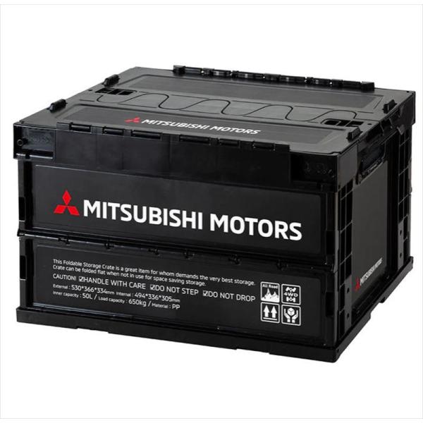 三菱純正部品車種名：ラリアート取り付けできる年式：令和02年4月〜next型式：部品名：折りたたみコンテナボックス※50L詳細：ガレージツールやアウトドア用品、洗車セットの保管など幅広く利用でき、使用しないときは薄く折りたためるので、車両の...
