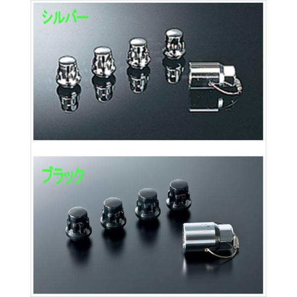ホンダ純正部品車種名：N-BOX取り付けできる年式：令和05年10月〜next型式：JF5/JF6部品名：アルミホイール用ホイールロックナット※4個セット詳細：キャップタイプ。※スチールホイールには装着できません。※ME-019、ME-02...