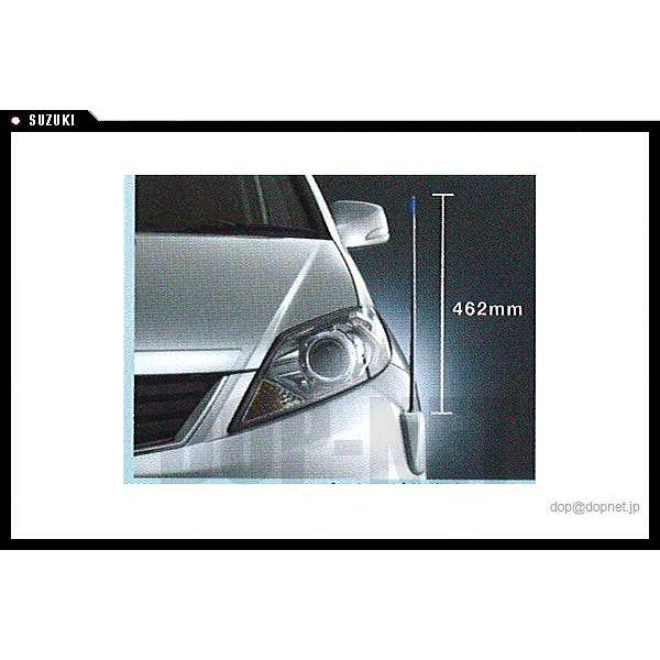 商品ID:edi117-1車種名：エディックス品名：リモコンポール用のSパッケージ装備車、24S用のガーニッシュ 取り付けできる年式：平成18年12月〜21年8月型式：BE3 BE4 BE8詳細：●スイッチON時にイグニションスイッチに連動...