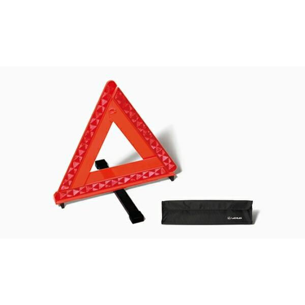 商品ID:eels037車種名：ES品名：三角表示板取り付けできる年式：平成30年10月〜next型式：AEXGB 詳細：サイズ： 組立時/ 底辺429×H401mm。重量： 本体/ 1 500g、ソフトケース/ 75g。小型化・軽量化を実...