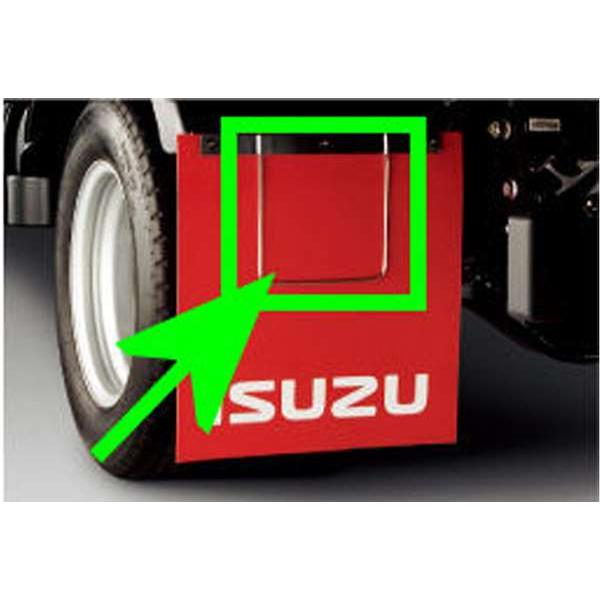 商品ID:eiis035車種名：エルフ品名：樹脂フェンダー用マッドフラップステーのみ（メッキ 1ヶ） ※マッドフラップは別売取り付けできる年式：平成26年11月〜next型式：FR6AA FR6AAS〜詳細：後輪フェンダー部に取り付けること...