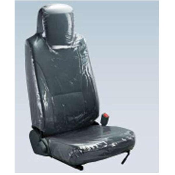 商品ID:eiis087車種名：エルフ品名：シートカバー (透明ビニール) 2座取り付けできる年式：平成26年11月〜next型式：FR6AA FR6AAS〜詳細：シートを水や汚れから保護するため、衣服の汚れも気にせず乗車できます。難燃仕様...