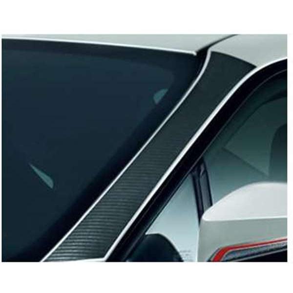 商品ID:eisi004車種名：86品名：A ピラーストライプ取り付けできる年式：平成28年8月〜next型式：E2L7 E2L8 E2E7 E2E8 E2B7 E2B8詳細：＊写真はサイドバイザー無車用です。タイプ1:注意事項 除くサイド...