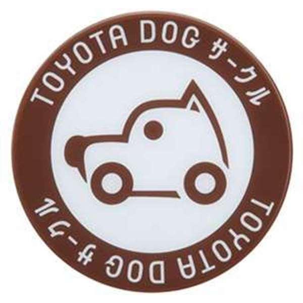 商品ID:eisi043車種名：86品名：カーステッカー取り付けできる年式：平成28年8月〜next型式：E2L7 E2L8 E2E7 E2E8 E2B7 E2B8詳細：トヨタ純正の可愛いオリジナルステッカー。＊ガラス面ランプ類等には剥がれ...