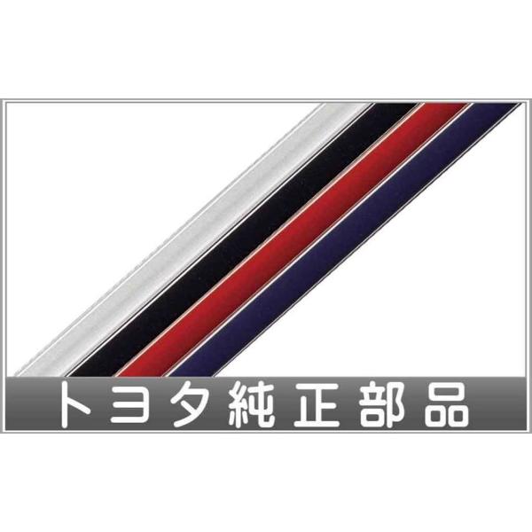 商品ID:eisi052車種名：86品名：ドアエッジプロテクター（樹脂製）2本入 取り付けできる年式：平成28年8月〜next型式：E2L7 E2L8 E2E7 E2E8 E2B7 E2B8詳細：ドアの開閉時にエッジをガードします。＊汎用色...