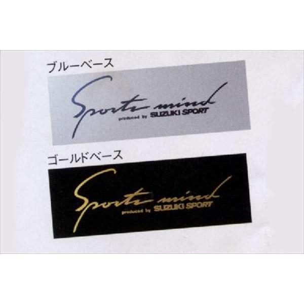 商品ID:escu018車種名：エスクード品名：ボディグラフィック（スポーツマインド） マルチカラーメタリック取り付けできる年式：平成24年7月〜27年10月型式：TDA4W詳細：サイズ：縦200mm×横450mmタイプ1:設定 ブルーベー...