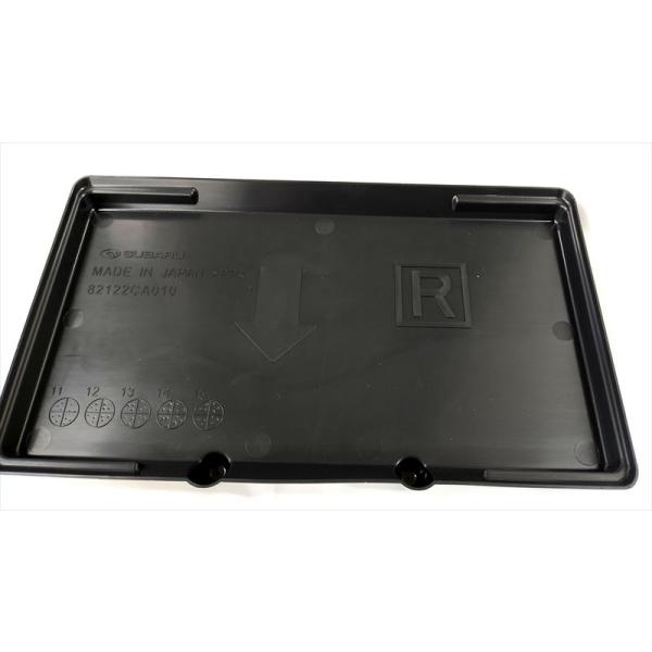 車名BRZ適用車種指定無し適合年式平成23年11月〜next車種記号Z10グループ電装関連名称バッテリーパーツ部品名「複数種類あり」 バツテリ の トレー品番82122CA010図の番号820-01図の略番82122ノート図の略番 8212...