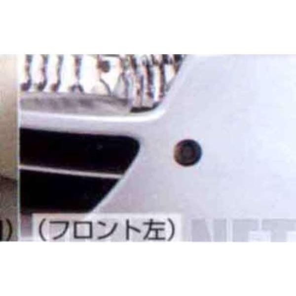 商品ID:est012車種名：エスティマ品名：コーナーセンサーフロント左右 取り付けできる年式：平成15年7月〜17年12月型式：ACR30詳細：（タイプ1）全てのグレードに適合しておりますボイスタイプではありません。設定：除くクリアランス...