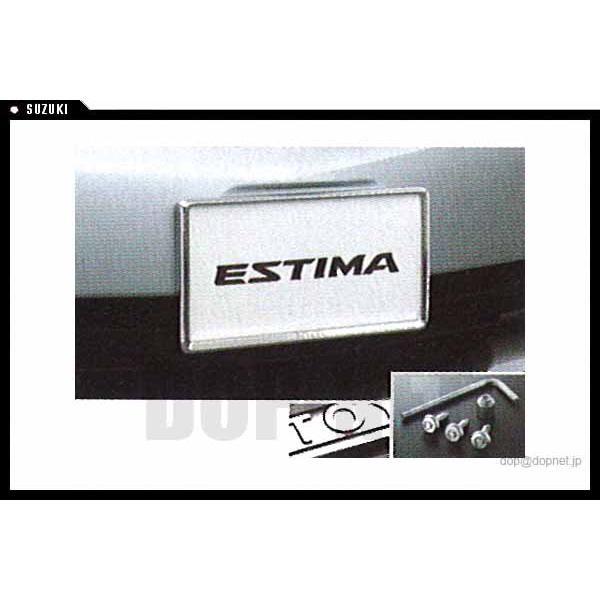 商品ID:esti034車種名：エスティマ品名：ナンバーフレーム（フロント） デラックス 取り付けできる年式：平成18年1月〜20年12月型式：ACR50詳細：●防犯機能無取り付けできるグレード※全てのグレードに取り付け出来ます※取付説明書...
