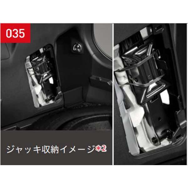 トヨタ純正部品車種名：ヤリスクロス取り付けできる年式：令和02年9月〜next型式：MXPJ10/MXPB10部品名：ジャッキ＆レンチ詳細：※ジャッキはお客様のクルマ専用のため、他の車両には使用しないでください。他の車両のジャッキを、お客様...
