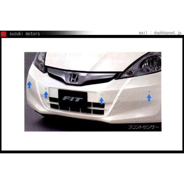 商品ID:fith065-1車種名：フィット品名：フロントセンサー用 取付アタッチメント取り付けできる年式：平成24年5月〜25年9月型式：GE6 GE7 GE8 GE9 GP1 GP4タイプ1：13G と 13G・スマート と Shes ...