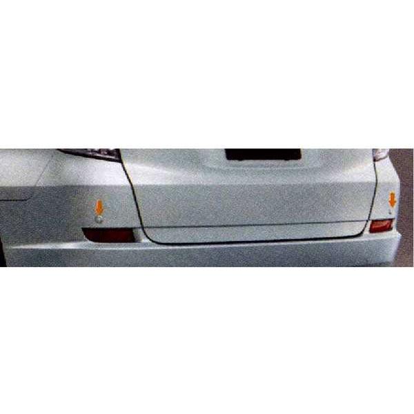 商品ID:fits058車種名：フィットシャトル品名：リアコーナーセンサー取り付けできる年式：平成23年6月〜25年8月型式：GP2 GG7 GG8詳細：超音波感知システム・2センサー。後方の障害物を感知、2センサーでリアバンパーのコーナー...