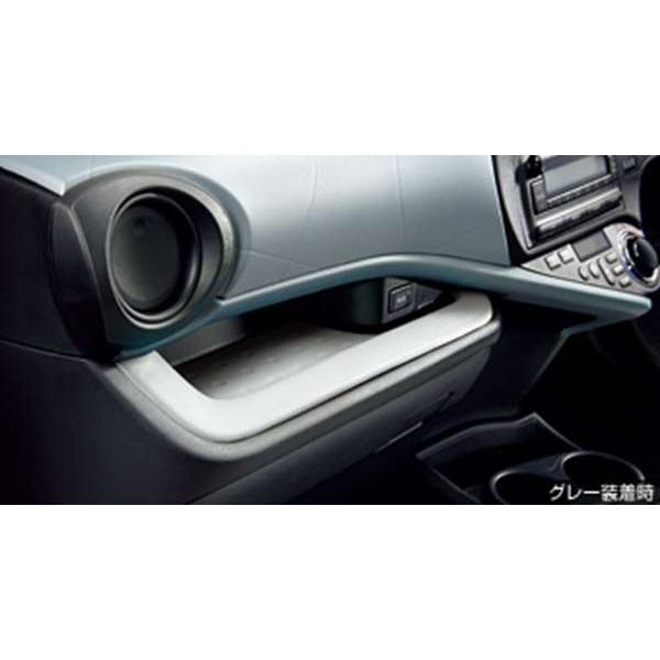 商品ID:flor020車種名：アクア品名：インテリアトレイ 取り付けできる年式：平成23年12月〜26年12月型式：NHP10詳細：【装備車は取付不可】→インパネボックスリッド付車生産終了のため販売不可 タイプ1:ピンク ※全てのグレード...