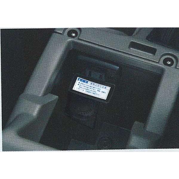 商品ID:for174車種名：フォレスター品名：パワーコンセント取り付けできる年式：平成22年10月〜24年11月型式：SG5 SG9詳細：フロアコンソールボックス内に取付ける常温でAC100V(100W)までの電気製品が使用できるコンセン...