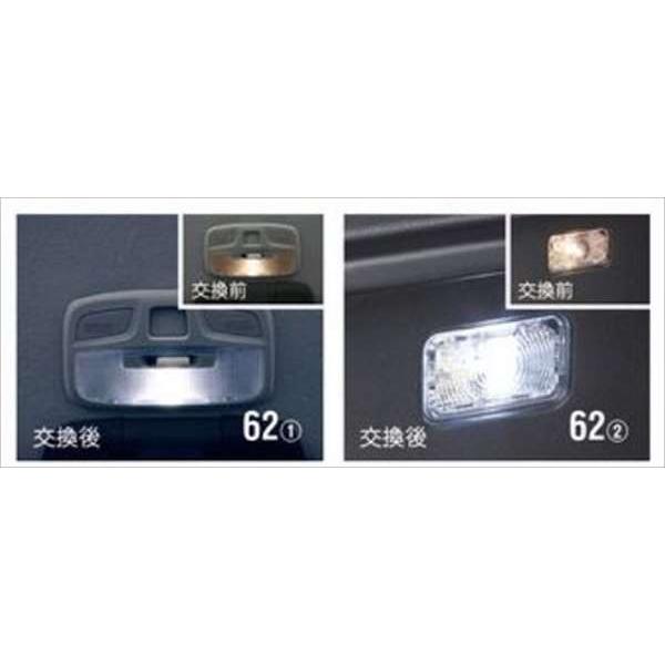 商品ID:ftss038-1車種名：スイフト品名：ルームランプバルブ ラゲッジルームランプ用取り付けできる年式：平成28年12月〜令和02年5月型式：ZC53S ZD53S詳細：※標準装備のバルブと交換して装着します。※全てのグレードに取り...