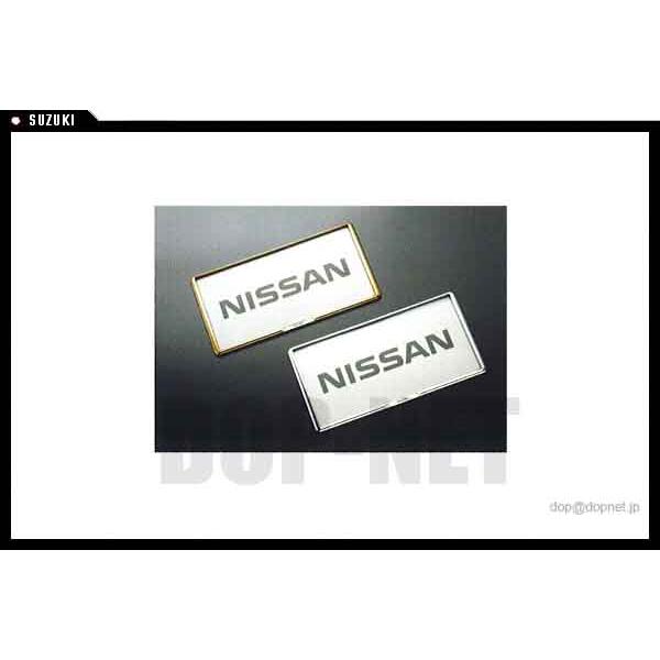 商品ID:fug115-1適合年式:平成16年10月〜19年12月型式:GY50〜車種名:フーガナンバープレートを保護すると同時に、スタイルにアクセントをつけます。ナンバープレートリムとマックガードナンバープレートロックボルトがセットになっ...