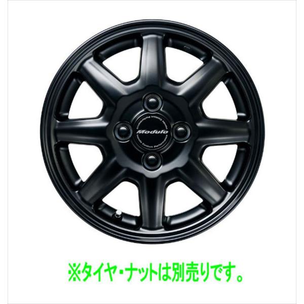 ホンダ純正部品車種名：NBOXJOY取り付けできる年式：令和06年9月〜next型式：JF5/JF6部品名：14インチアルミホイール※MS-024ステルスベルリナブラック塗装※1本からの販売詳細：※ナットは別売です。14×41/2JPCD1...