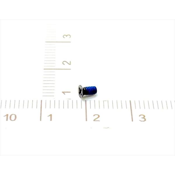 その他 クルーズ 4WDのスクリュ ※写真 No 14番車名：その他 クルーズ 4WD型式：HR82S様式：HR82S車台番号：640001〜700000開始年月：平成17年04月終了年月グループ：その他（エアコン・ツール他）カテゴリ：ロッ...