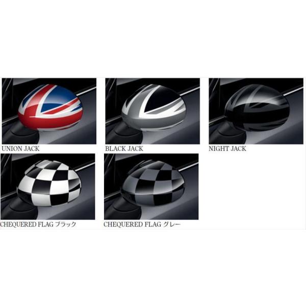 MINI純正部品車種名：クロスオーバー取り付けできる年式：令和02年9月〜next型式：42BT20部品名：ミラー・キャップ（〜2019.6生産車両）※左右バラ売り詳細：※対象車両：〜2019.6生産車両※豊富な組み合わせで、あなたのMIN...