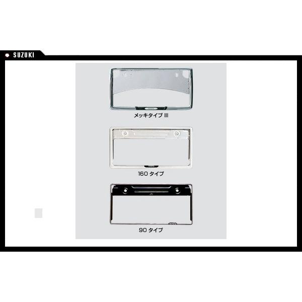 商品ID:his075-3車種名：ハイラックスサーフ品名：ナンバーフレーム（リヤ） 字光式プレート用 取り付けできる年式：平成14年10月〜17年6月型式：grn215 trn215 trn210詳細：字光式ナンバープレート付車．除くＪＢＬ...