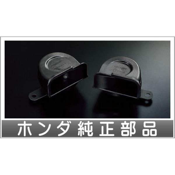 商品ID:hovr028車種名：CR-V品名：ユーロホーン取り付けできる年式：平成30年8月〜令和02年6月型式：RT5 RT6 RW1 RW2 詳細：重量感のある上質な音色のホーンです。※全てのグレードに取り付け出来ます取り付け難易度は ...