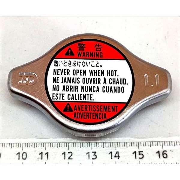 セルボ 4V:2WDのラジエータ の キャップ ※写真 No 2番車名：セルボ 4V:2WD型式：HG21S様式：HG21S車台番号：180001〜開始年月：平成21年02月終了年月グループ：エンジンフューエルカテゴリ：ラジエータ特記：TU...