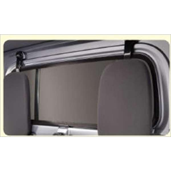 商品ID:ihzt039-1車種名：ハイゼットトラック品名：サンシェード（リヤウインド） ジャンボ用取り付けできる年式：平成26年9月〜26年12月型式：S500P詳細：後方からの直射日光をやわらげ、快適なひとときをお届けします。※ジャンボ...