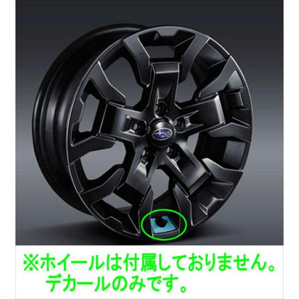 スバル純正部品車種名：フォレスター取り付けできる年式：令和07年4月〜next型式：SLG/SL5部品名：ホイールデカールのみ※18インチ用※1台分4枚セット詳細：ディーラーOPアルミホイール18インチ（品番：B3117SL000）用。ハイ...
